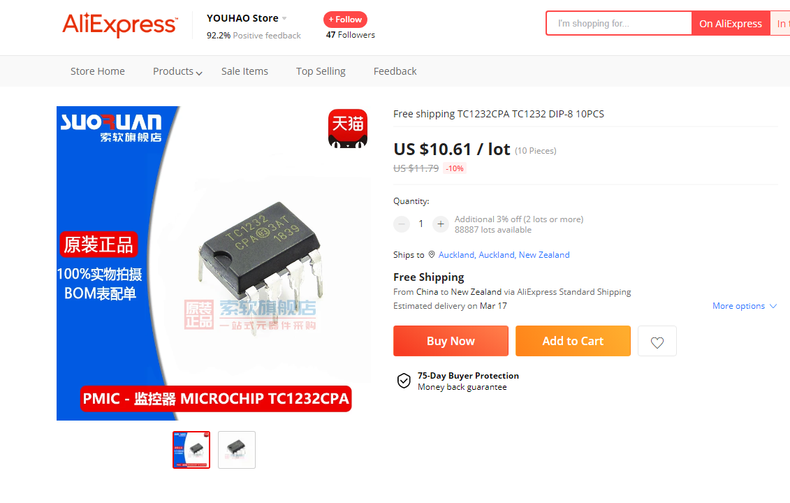 Optimising our Retro CPU Reset Design - Digicool Things